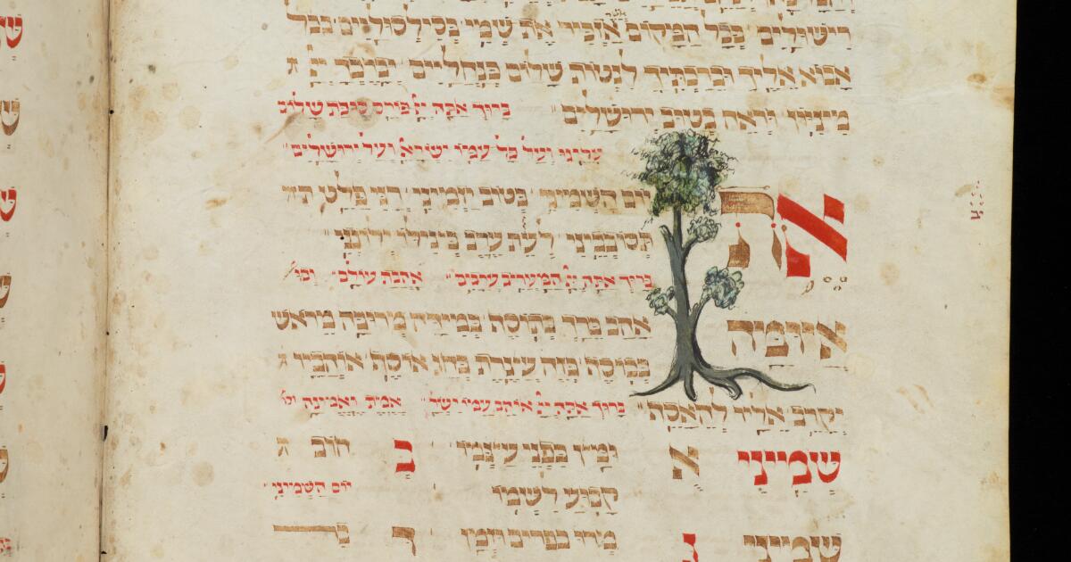 Hebrew Manuscripts : Jewish prayer-book
