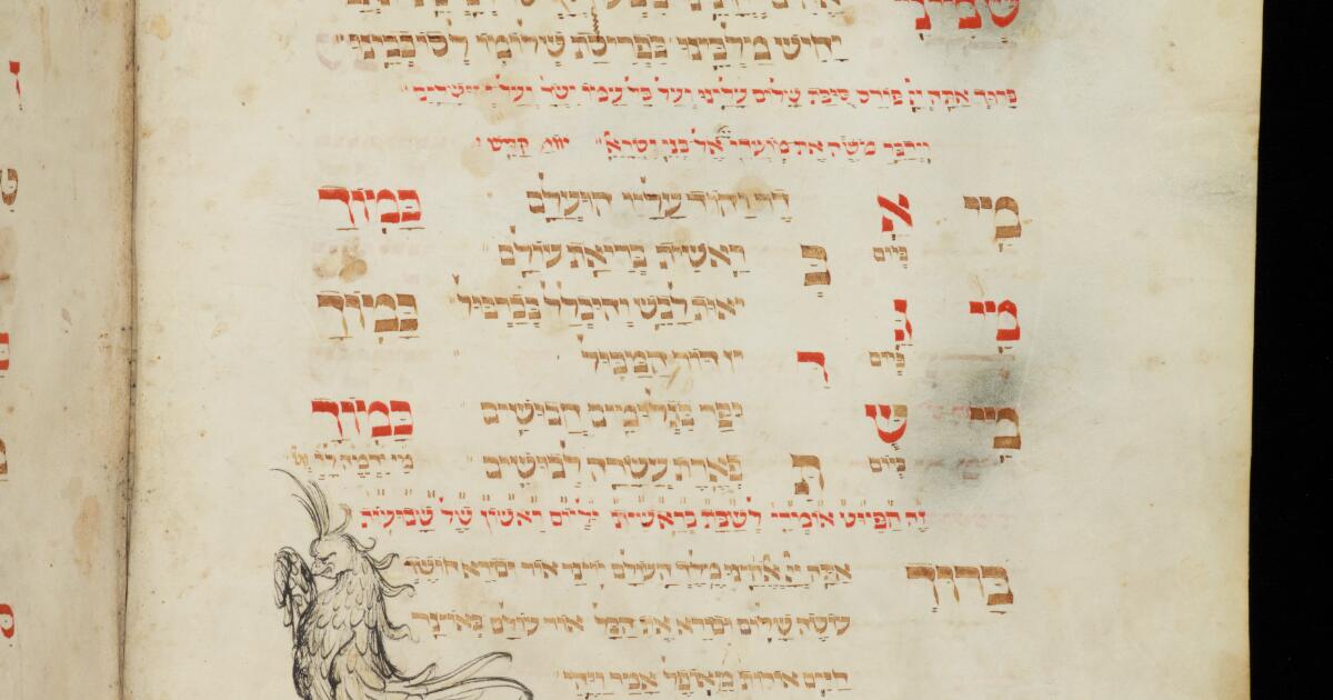 Hebrew Manuscripts : Jewish prayer-book