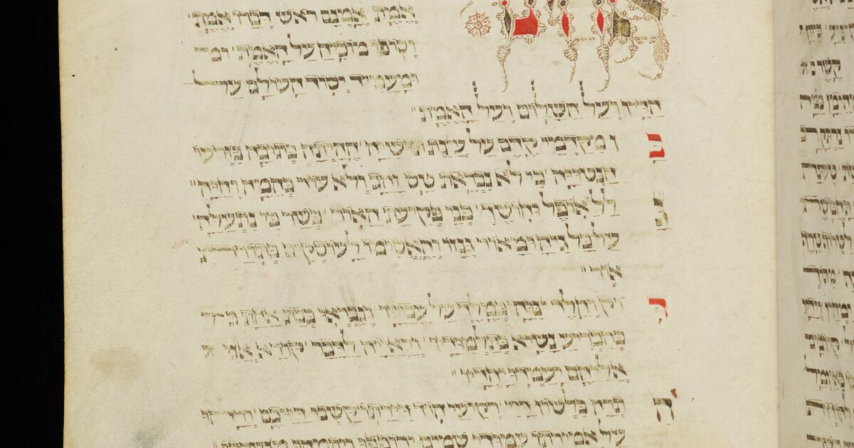 Hebrew Manuscripts : Jewish prayer-book