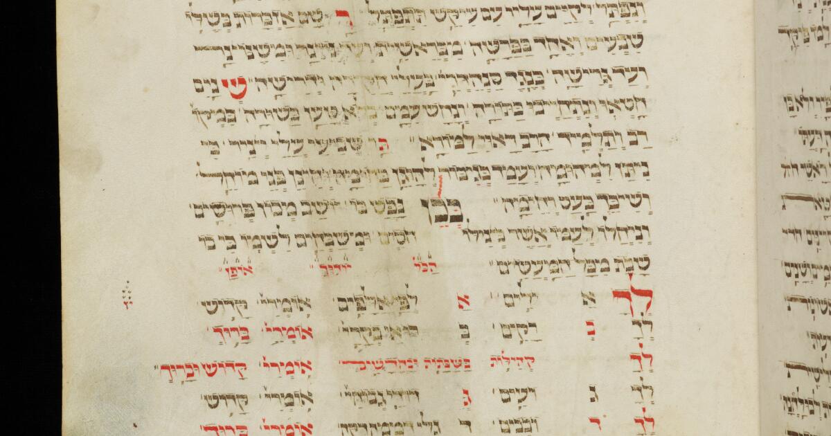 Hebrew Manuscripts : Jewish prayer-book