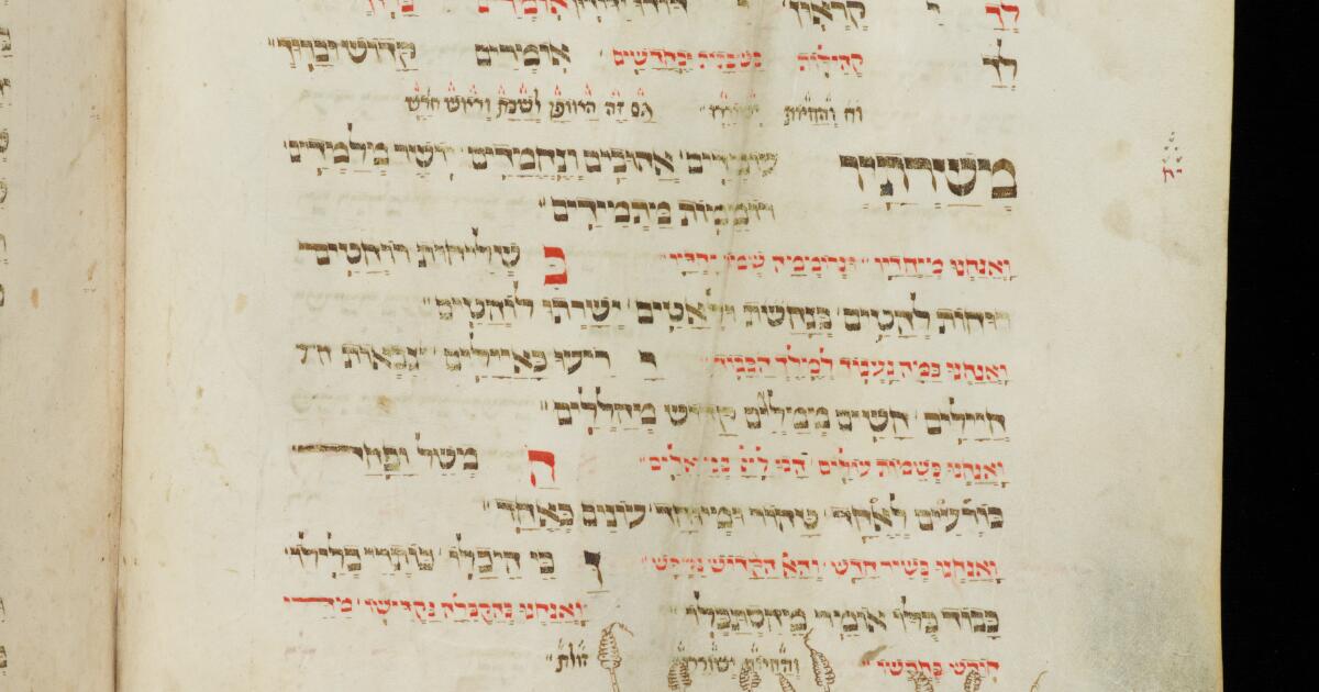Hebrew Manuscripts : Jewish prayer-book