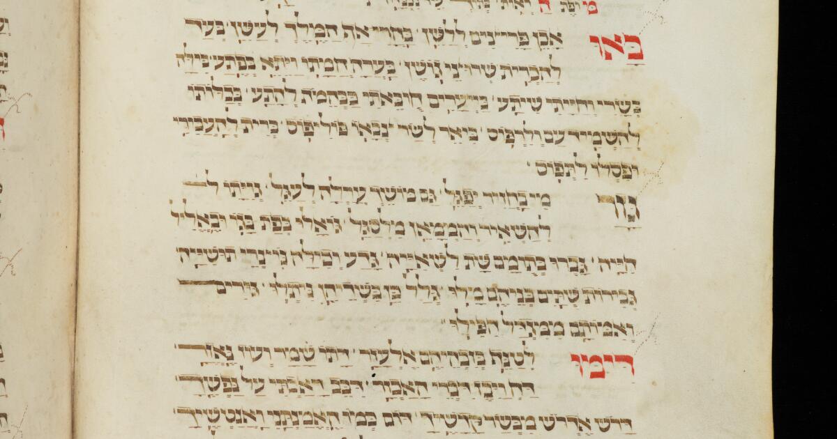 Hebrew Manuscripts : Jewish prayer-book