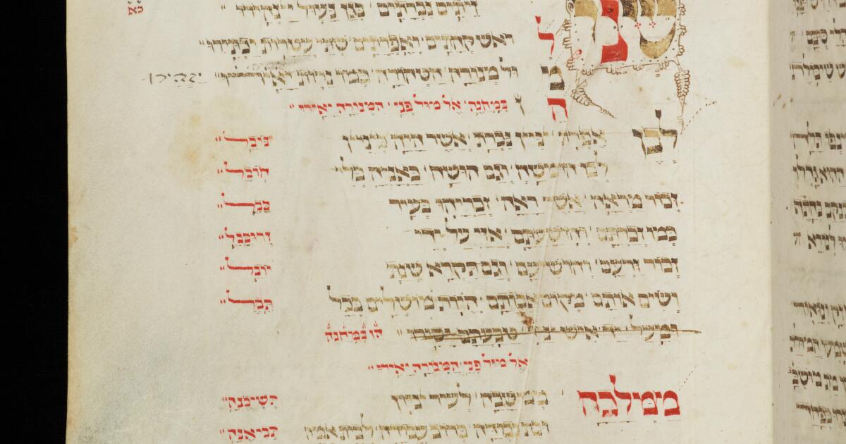 Hebrew Manuscripts : Jewish prayer-book