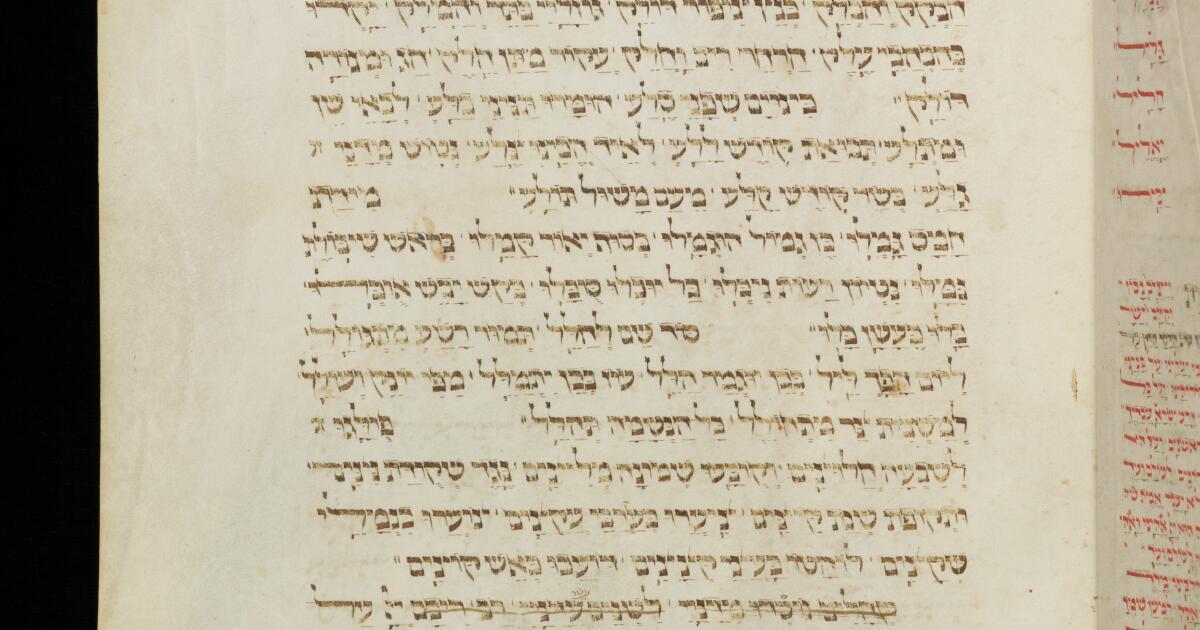Hebrew Manuscripts : Jewish prayer-book