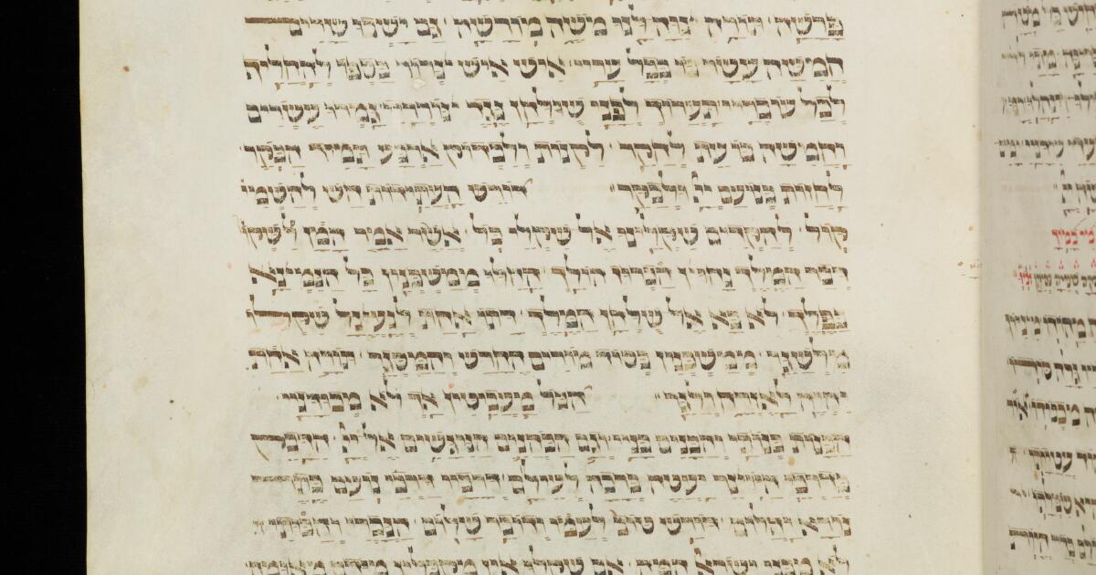 Hebrew Manuscripts : Jewish prayer-book