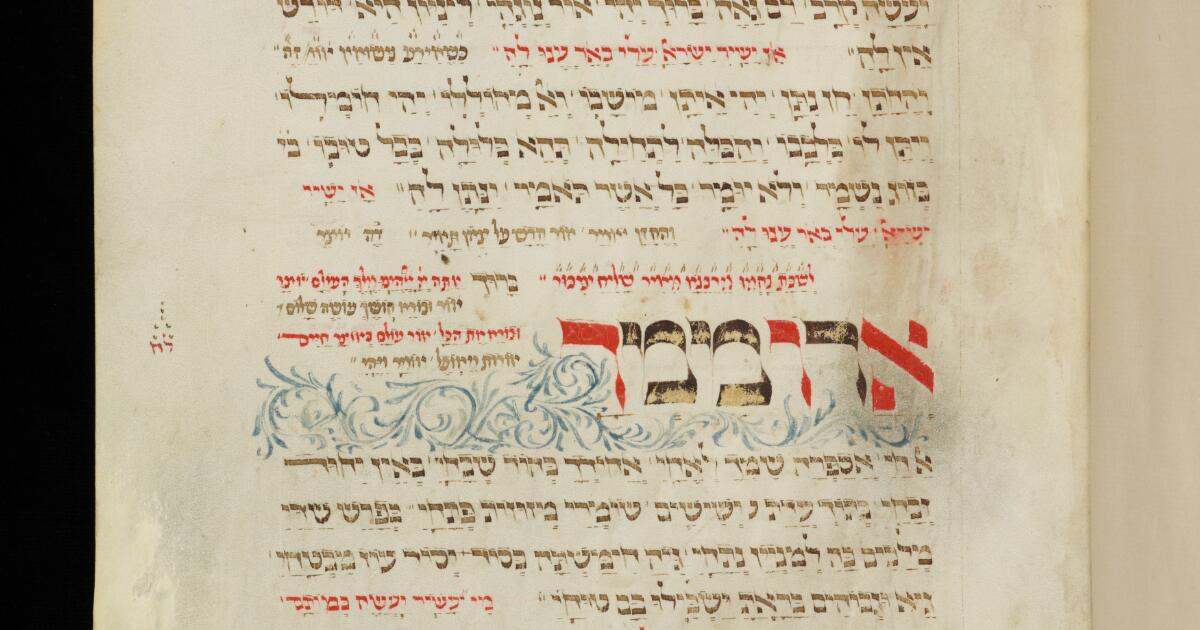 Hebrew Manuscripts : Jewish prayer-book