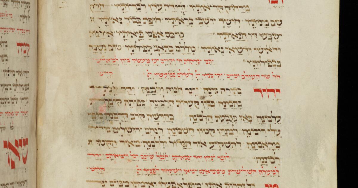 Hebrew Manuscripts : Jewish prayer-book