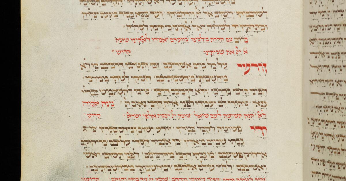 Hebrew Manuscripts : Jewish prayer-book