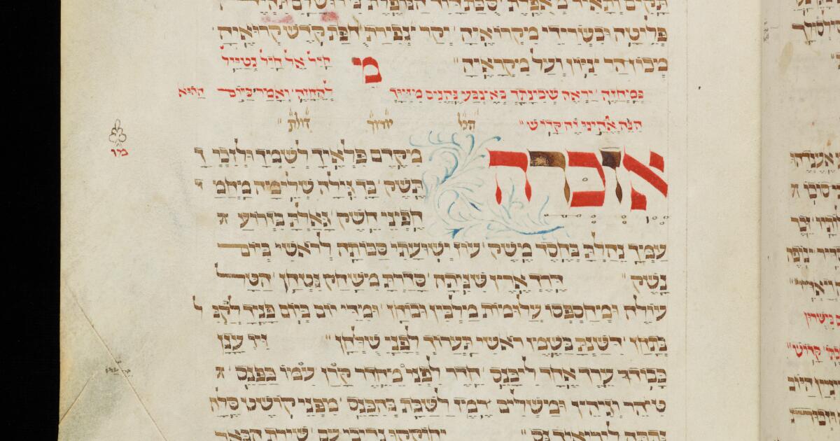 Hebrew Manuscripts : Jewish prayer-book