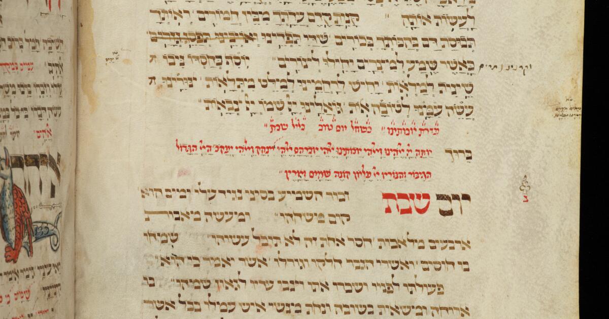 Hebrew Manuscripts : Jewish prayer-book