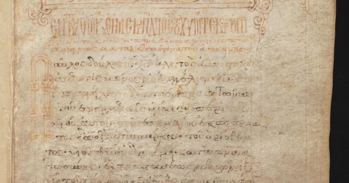 Western Medieval Manuscripts : Greek lectionary