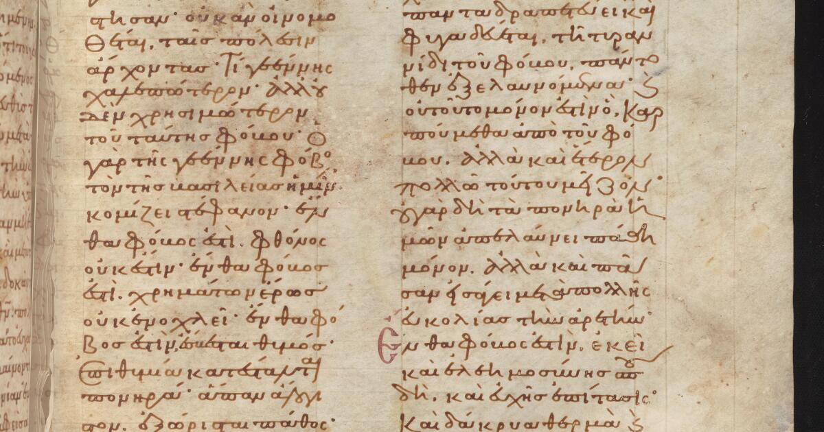Medieval and Early Modern Greek Manuscripts : John Chrysostom