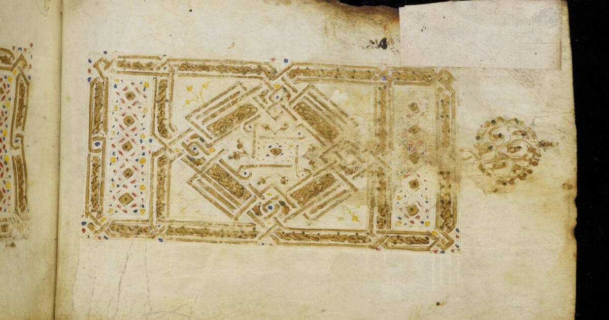 Islamic Manuscripts : al-Qurʼān