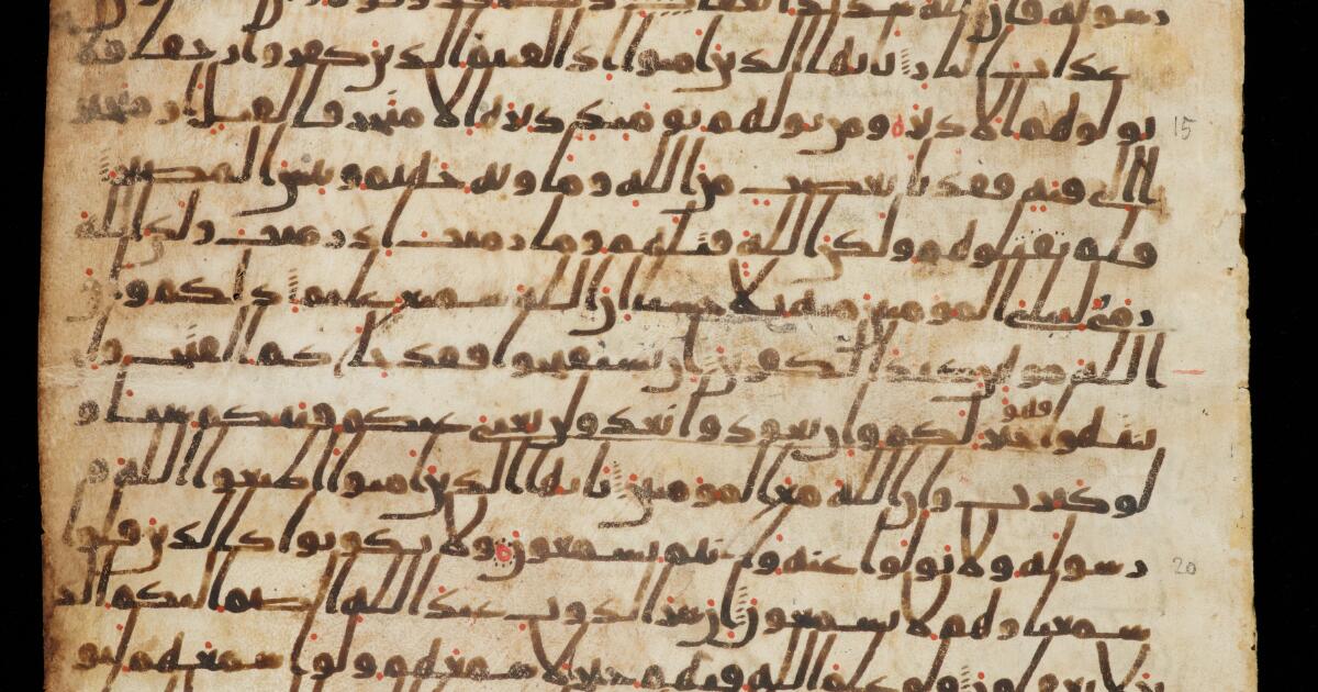 Islamic Manuscripts : al-Qurʼān