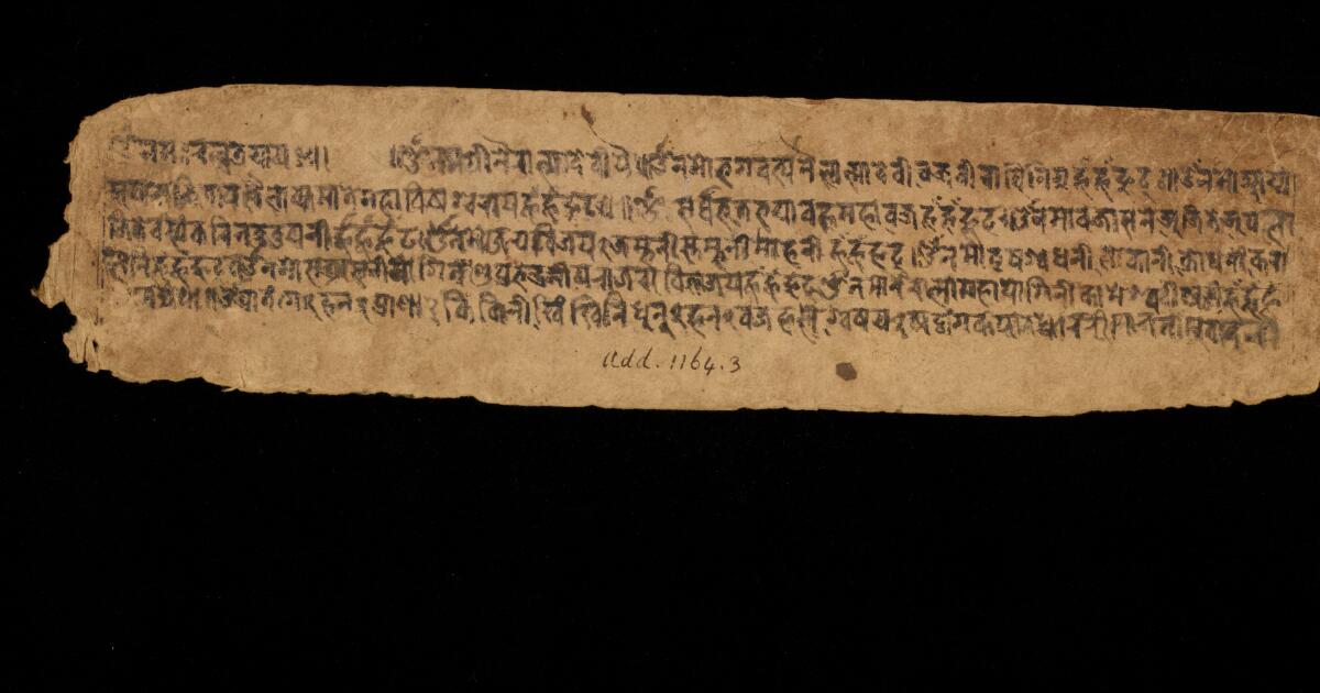 Sanskrit Manuscripts : Nairātmāguhyeśvarīmantradhāraṇī
