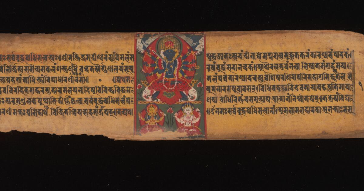Sanskrit Manuscripts : Dhāraṇīsaṅgraha
