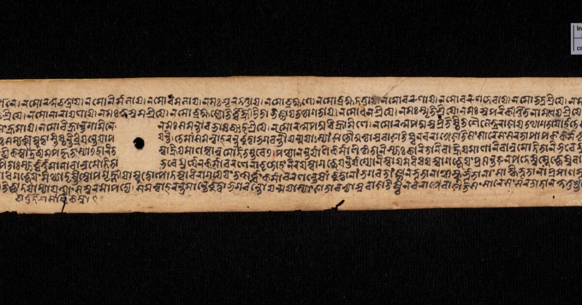 Sanskrit Manuscripts : Śikṣāsamuccaya