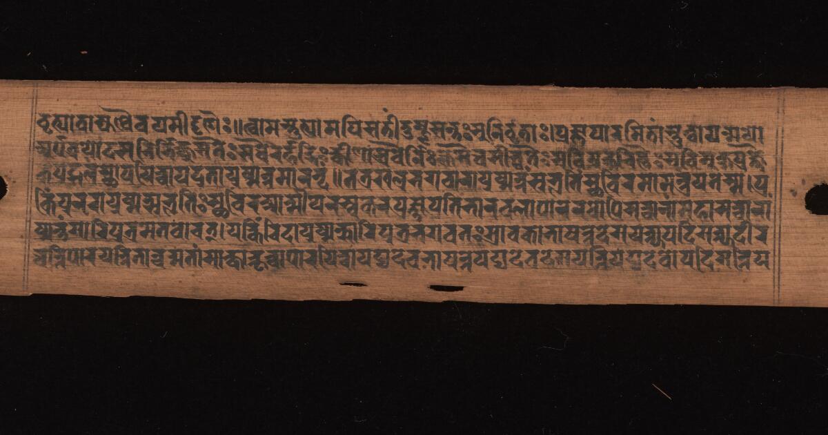 Sanskrit Manuscripts : Prajñāpāramitāstotra, Aṣṭasāhasrikā ...