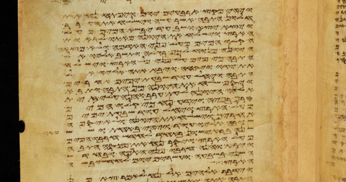 Hebrew Manuscripts : Samaritan Pentateuch