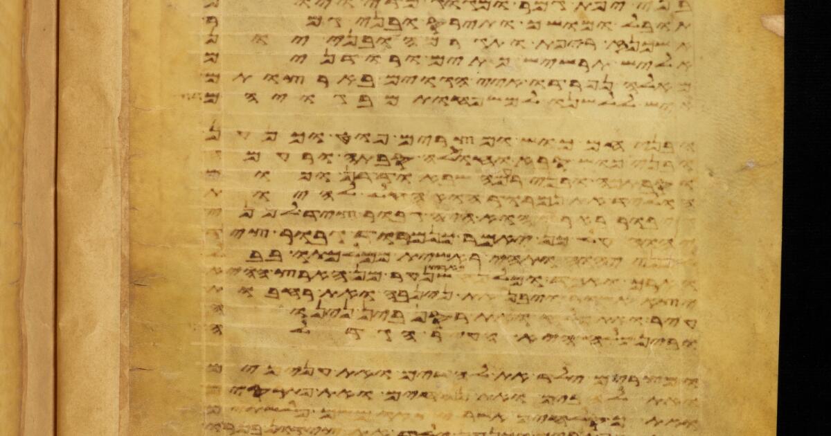 Hebrew Manuscripts : Samaritan Pentateuch