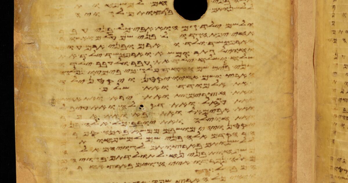Hebrew Manuscripts : Samaritan Pentateuch
