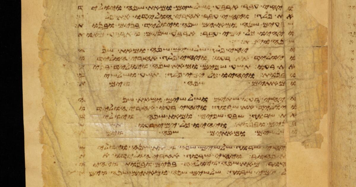 Hebrew Manuscripts : Samaritan Pentateuch
