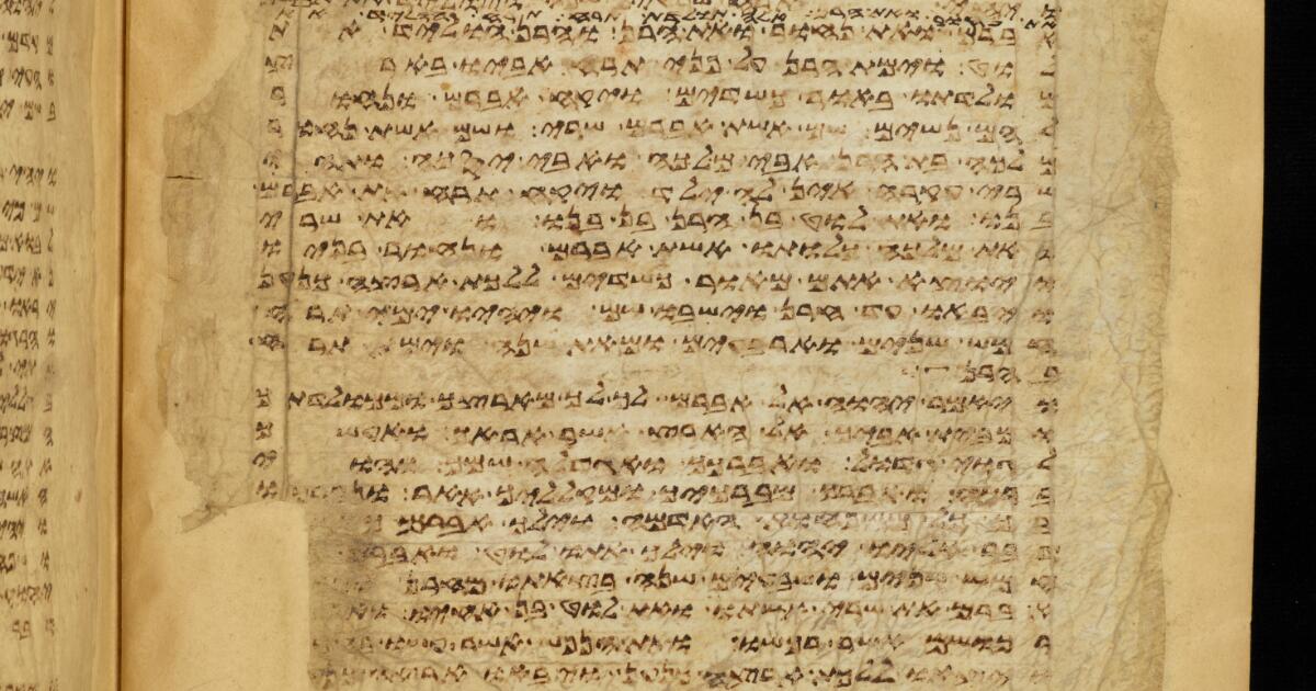 Hebrew Manuscripts : Samaritan Pentateuch