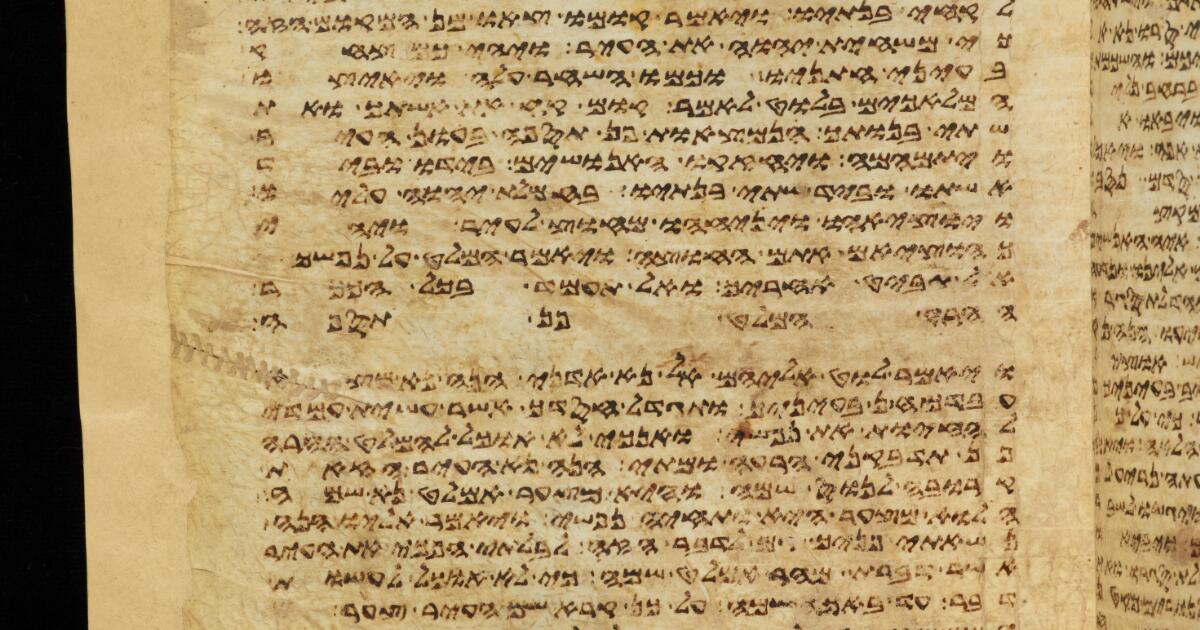 Hebrew Manuscripts : Samaritan Pentateuch