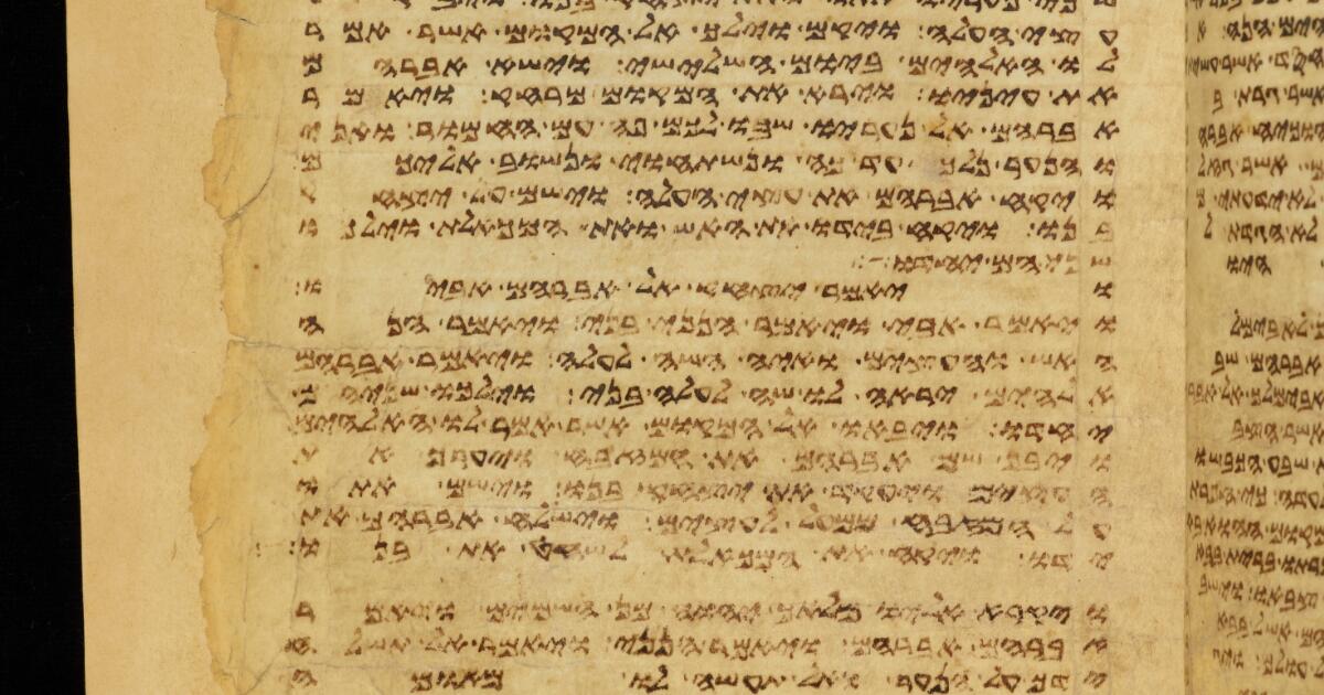Hebrew Manuscripts : Samaritan Pentateuch