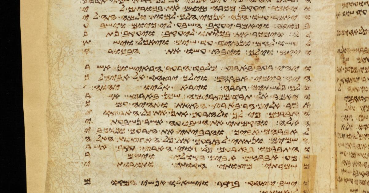 Hebrew Manuscripts : Samaritan Pentateuch
