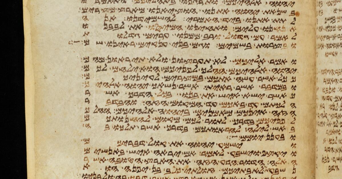 Hebrew Manuscripts : Samaritan Pentateuch