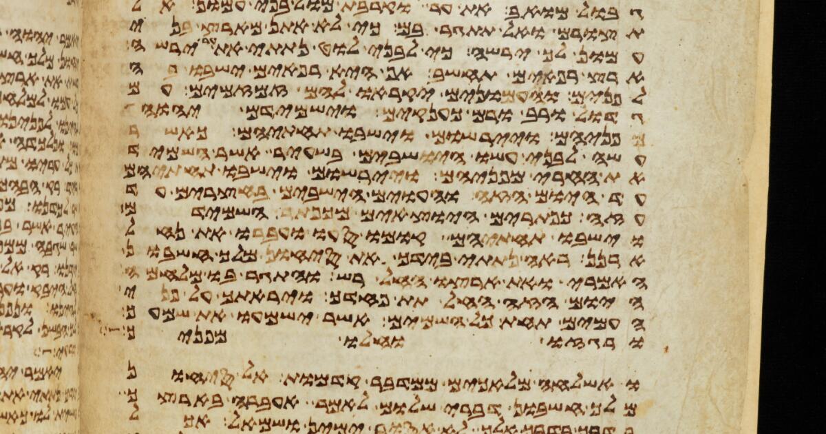 Hebrew Manuscripts : Samaritan Pentateuch