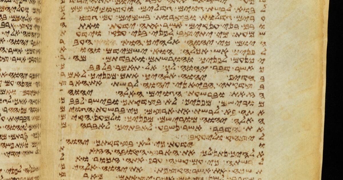 Hebrew Manuscripts : Samaritan Pentateuch