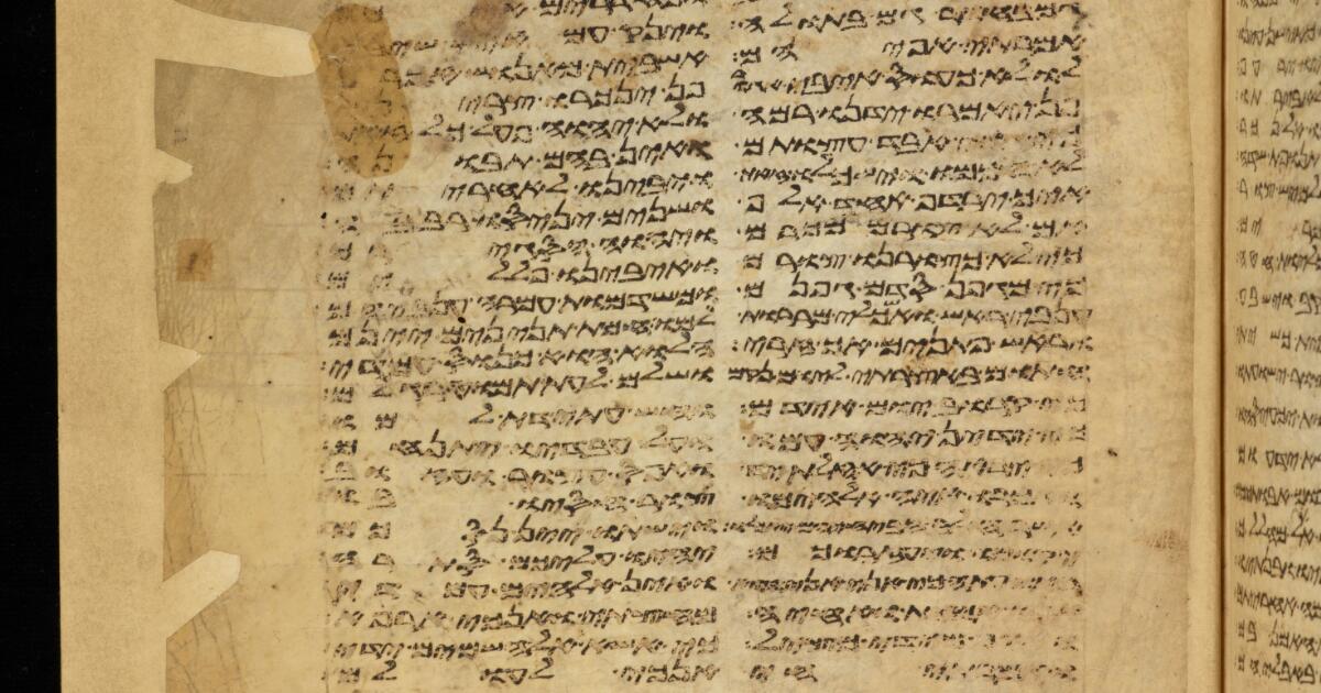Hebrew Manuscripts : Samaritan Pentateuch