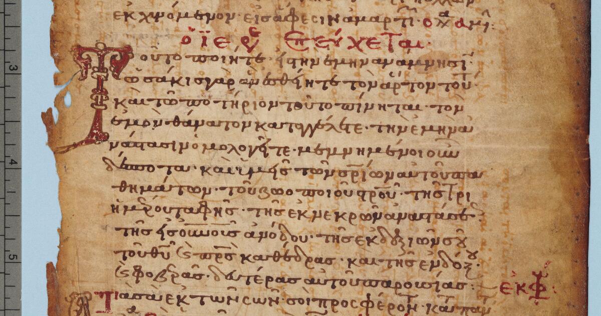 Western Medieval Manuscripts : Archimedes Palimpsest