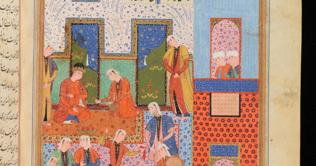 Islamic Manuscripts : Khamsah-ʼi Niẓāmī