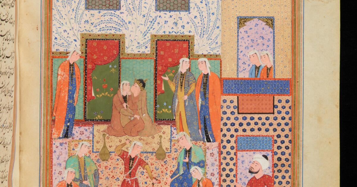 Islamic Manuscripts : Khamsah-ʼi Niẓāmī