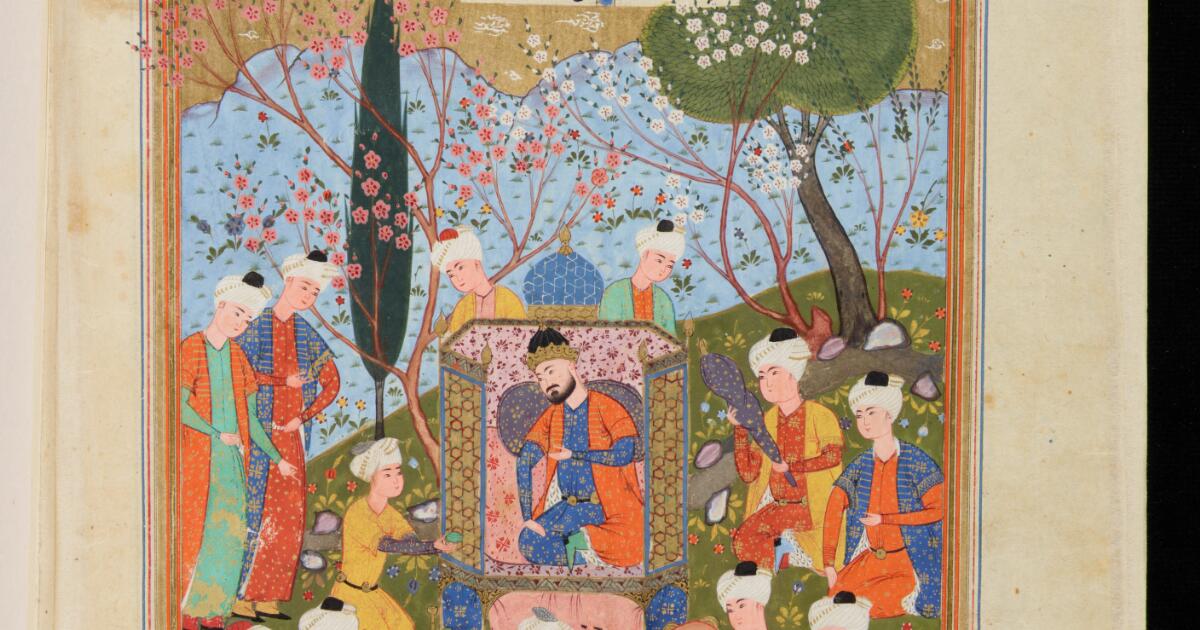 Islamic Manuscripts : Khamsah-ʼi Niẓāmī