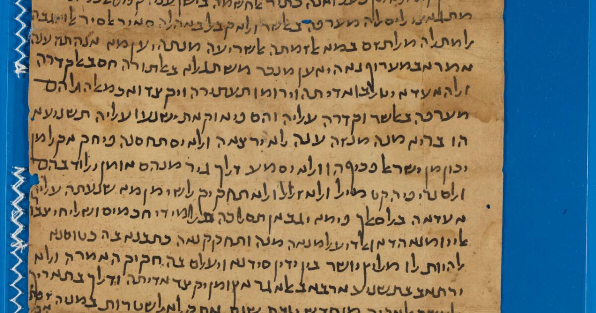 Cairo Genizah : Legal document