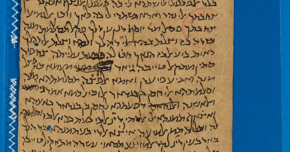 Cairo Genizah : Genizah Fragment