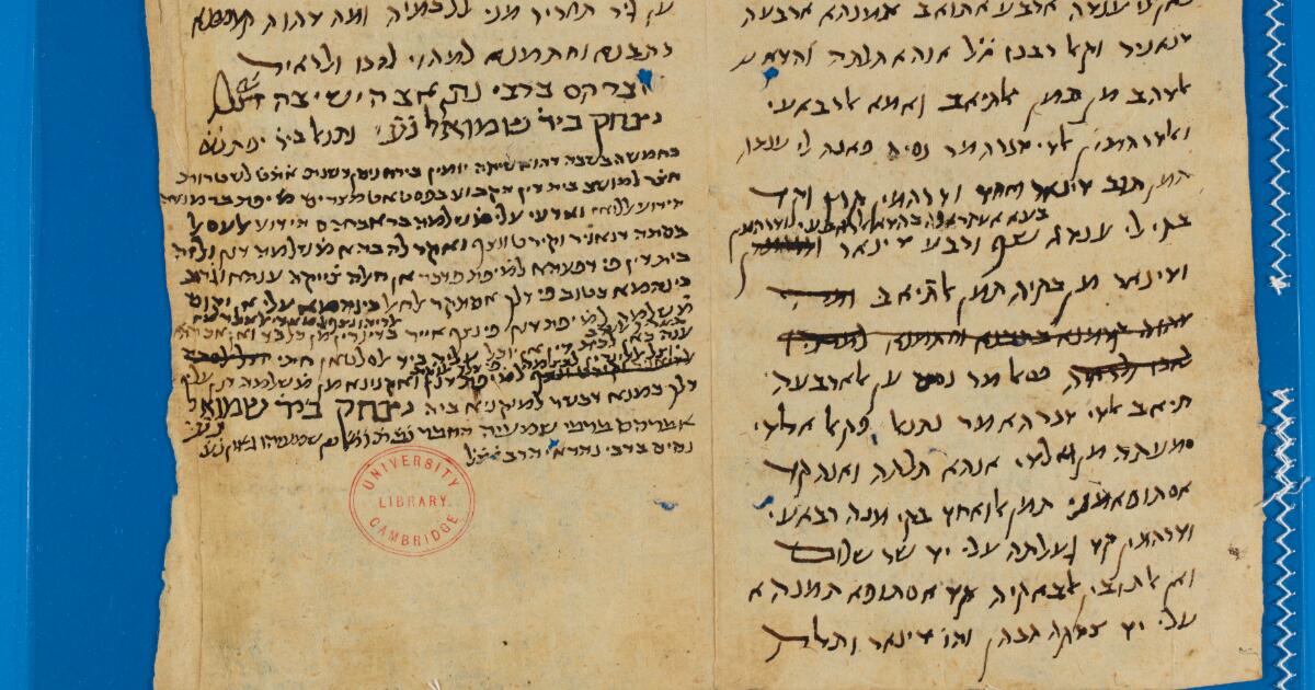 Cairo Genizah : Legal document