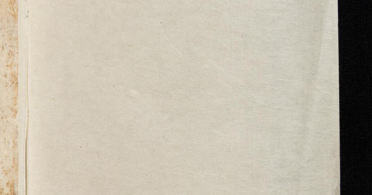 Newton Papers : Laboratory Notebook