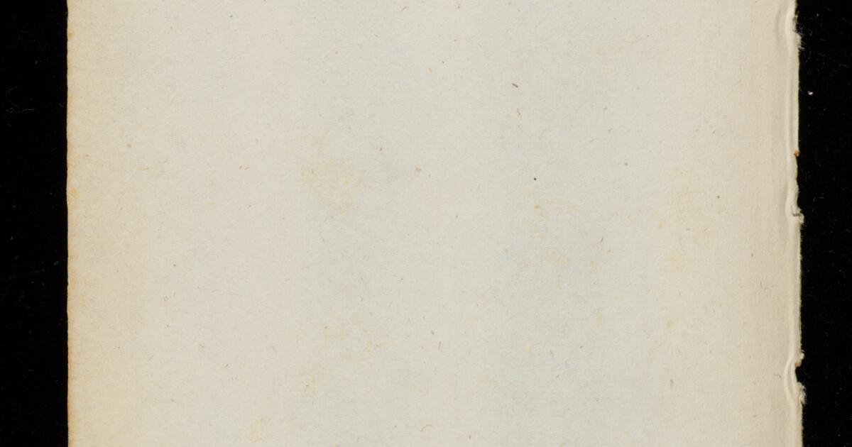 Newton Papers : College Notebook