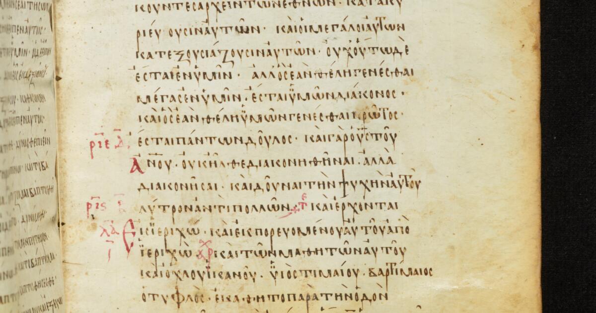 Christian Works : Codex Macedoniensis