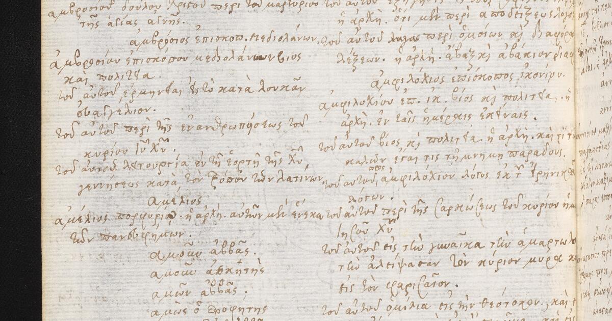 Western Medieval Manuscripts : Index of the Greek manuscripts in the ...