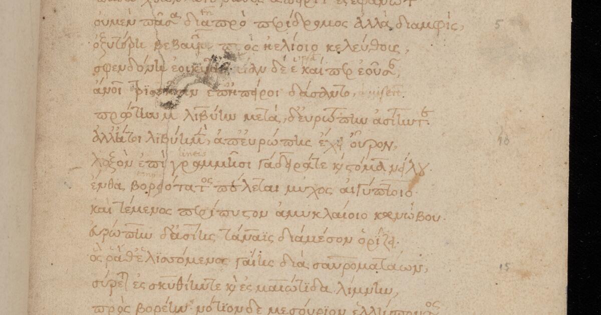 Medieval and Early Modern Greek Manuscripts : Miscellany of Greek texts