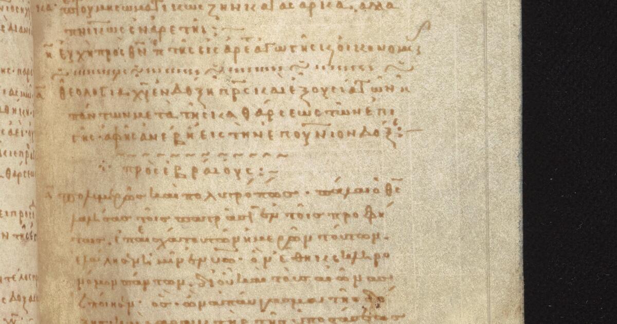 Medieval and Early Modern Greek Manuscripts : Act and Epistles book