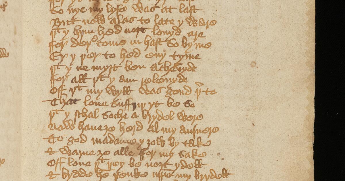 Western Medieval Manuscripts : Findern Manuscript