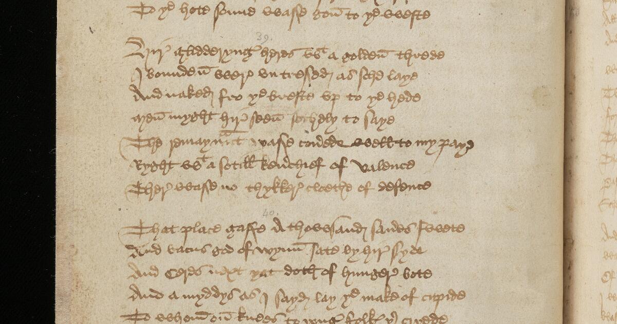 Western Medieval Manuscripts : Findern Manuscript