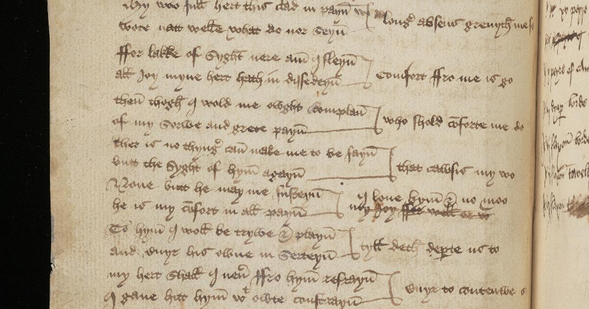 Western Medieval Manuscripts : Findern Manuscript